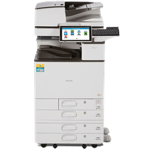 MP C4504ex TE for Education Color Laser Multifunction Printer | Ricoh ...